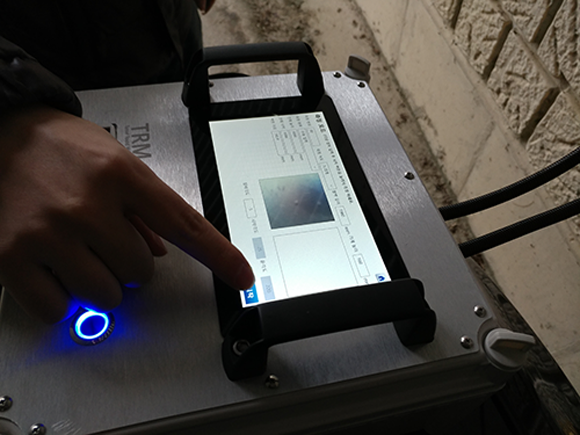 Devzone - Software, Hardware outsourcing - Technology - measuring device